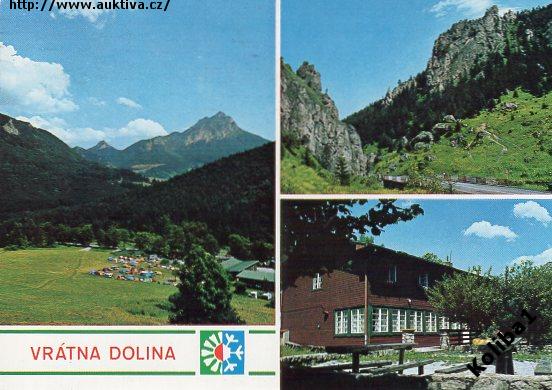 MALÁ FATRA VRÁTNA DOLINA CHATA POD SOKOLÍM TIESŇAVY VELKÝ - aukce ...
